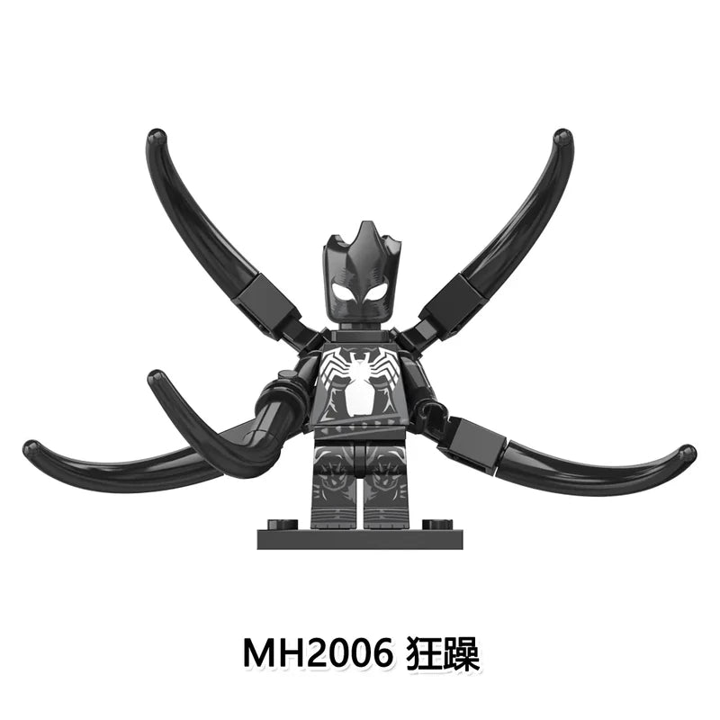 Mania Minifigures MH2006 Marvel MiniFigure Lego-Compatible – kongbricks